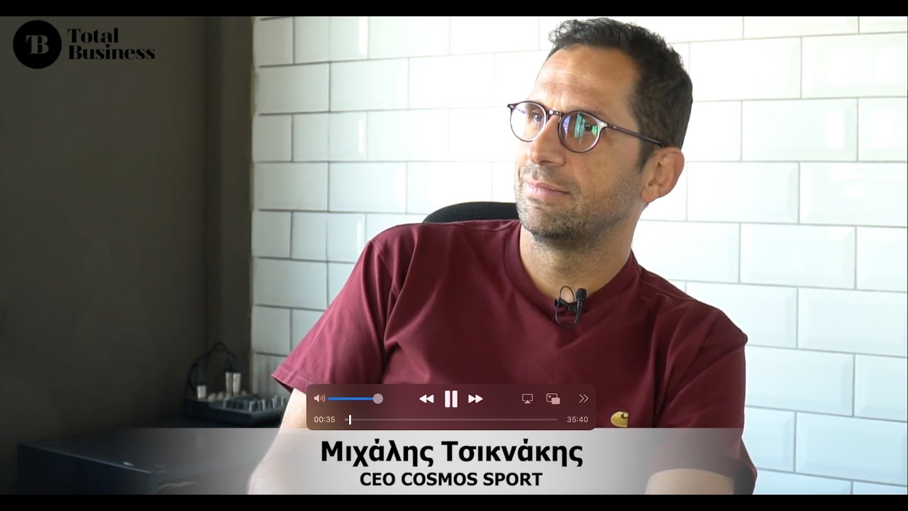 Michalis Tsiknakis-CEO Cosmos Sport Interview - YouTube