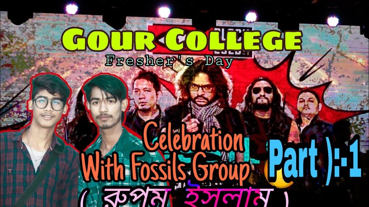 Gour College Fresher's Day #Rupom_Islam Live Concert):- - YouTube