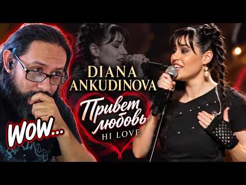 Reacting to Diana Ankudinova | Привет любовь | Hi Love