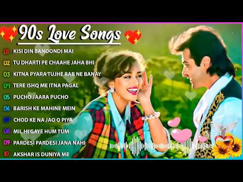 90 love songs|90 love songs hindi|90 love songs hits playlist|90 love mashup songs|romantic song|