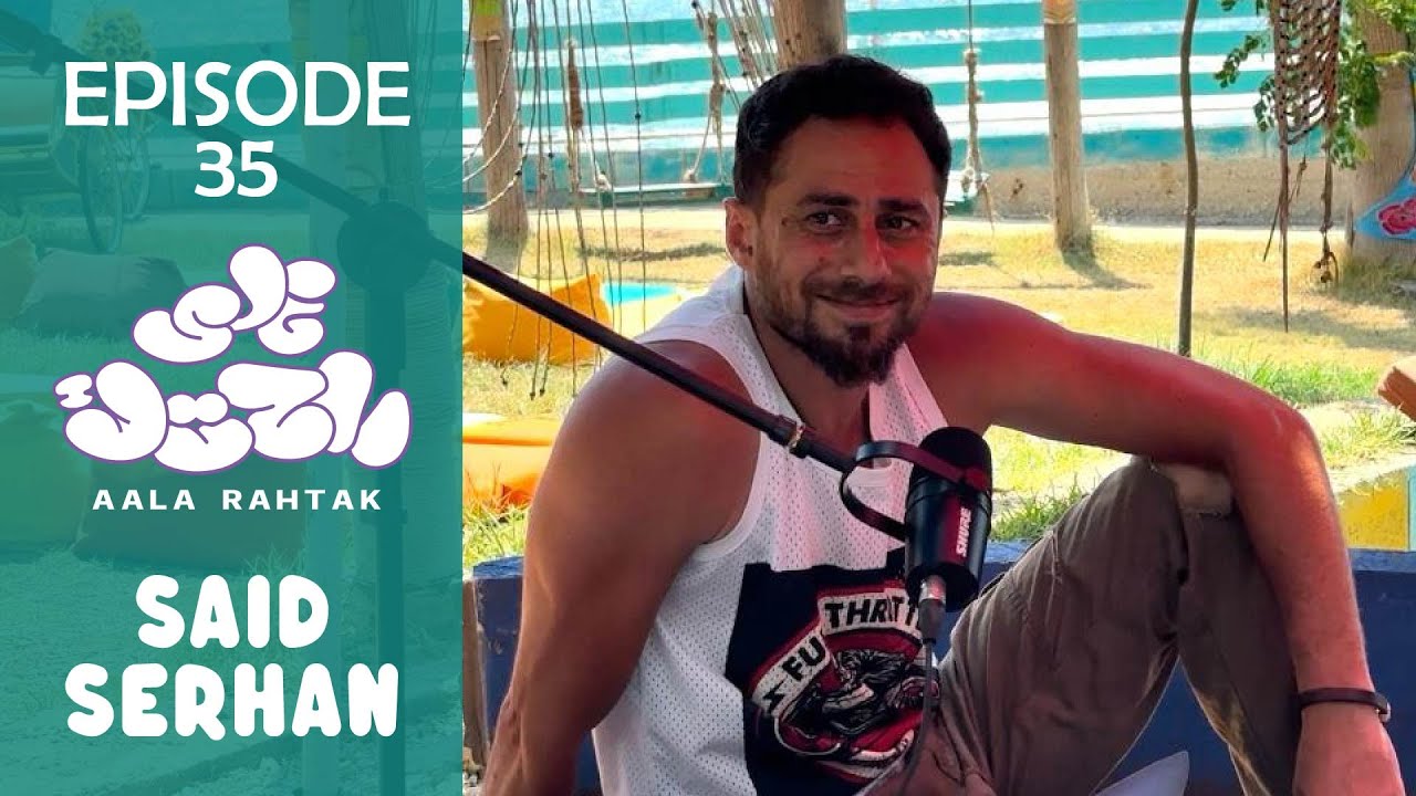 SEASON 2 - Episode 35 with Said Serhan - YouTube