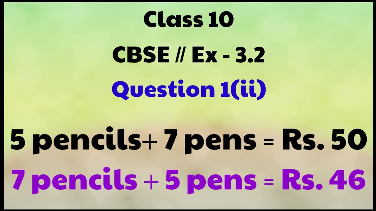 Class 10 Maths Chapter 3 Exercise 3.2 Question 1(ii) | Class 10th ...