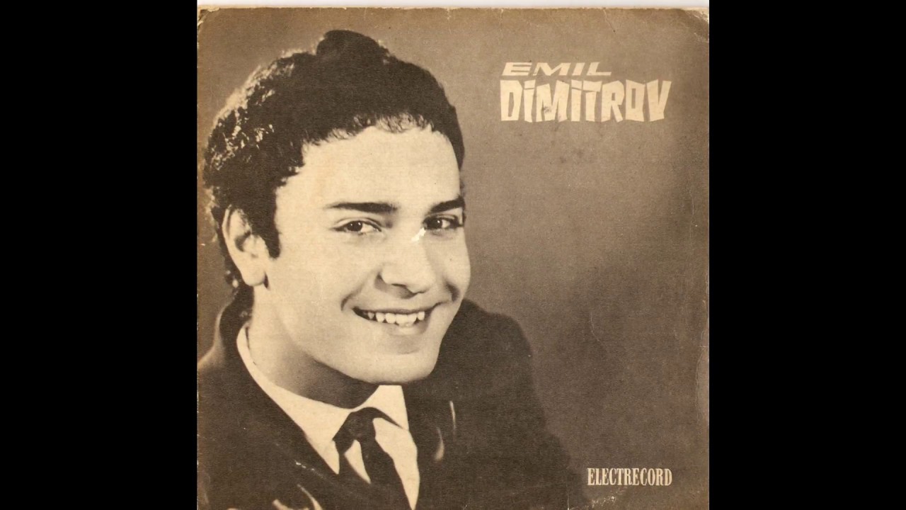 Emil Dimitrov / Hopa Hop / 1966 - YouTube