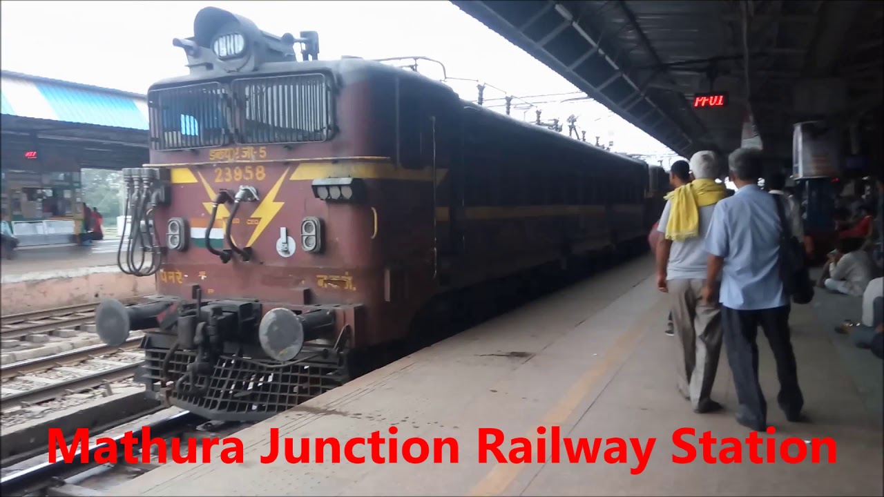 मथुरा रेलवे स्टेशन ! मथुरा रेलवे जंक्शन ! Mathura Junction Railway ...