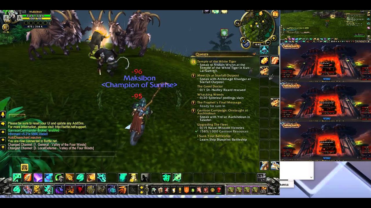 Бан на оффициальных серверах WOW за мультибоксинг и ISboxer - YouTube