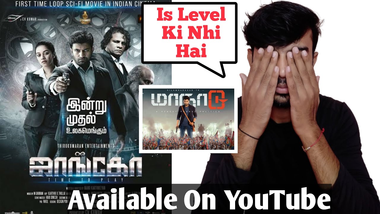 JANGO Movie Review In Hindi | Jango Movie Review | Jango Movie Hindi ...