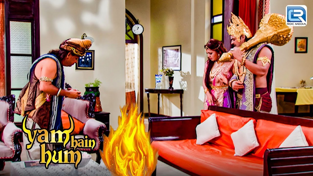 यमराज और चित्रगुप्त ने मिलकर क्यों दी bhaiyaji को Punishment | Yam Hai ...
