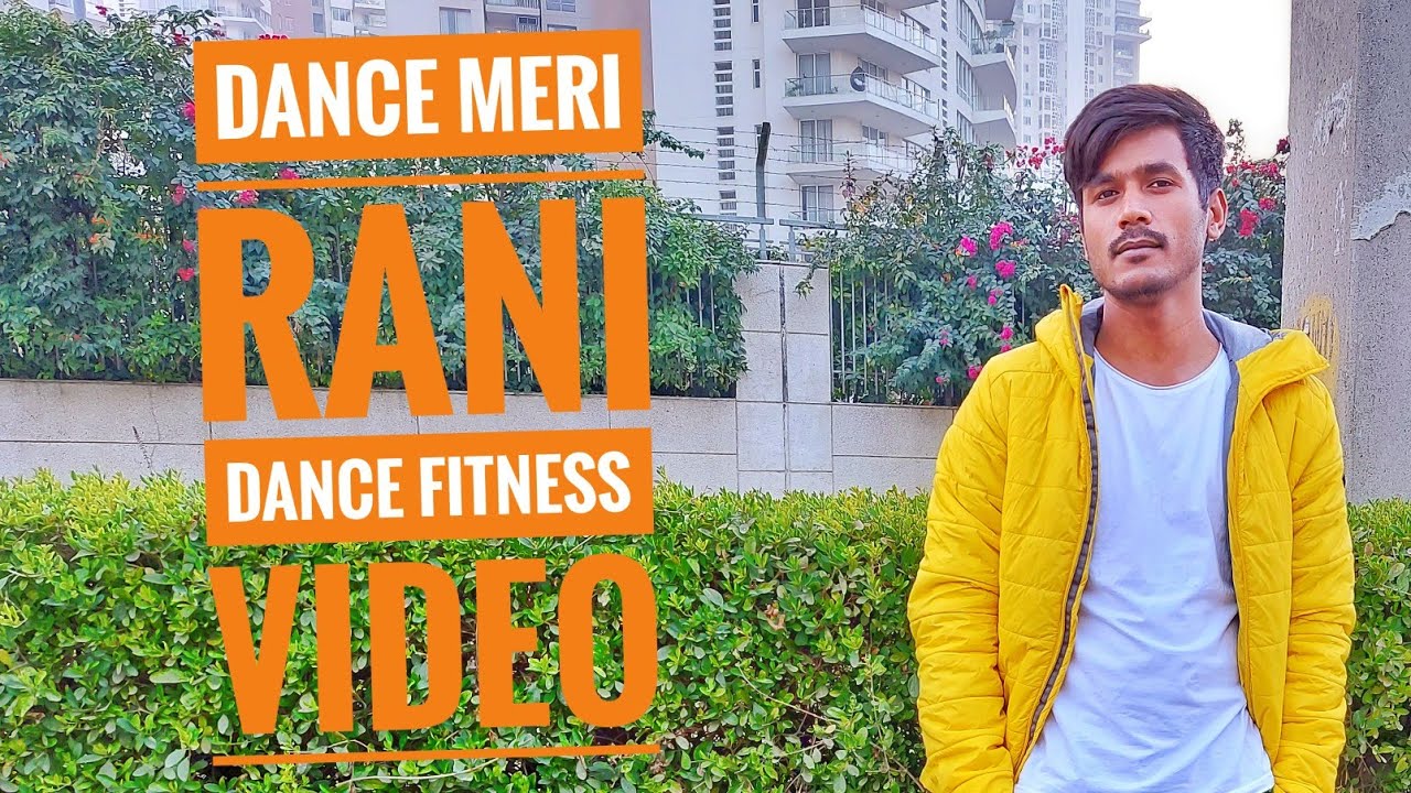 DANCE MERI RANI: Guru Randhawa Ft Nora Fatehi Dance Fitness Video ...