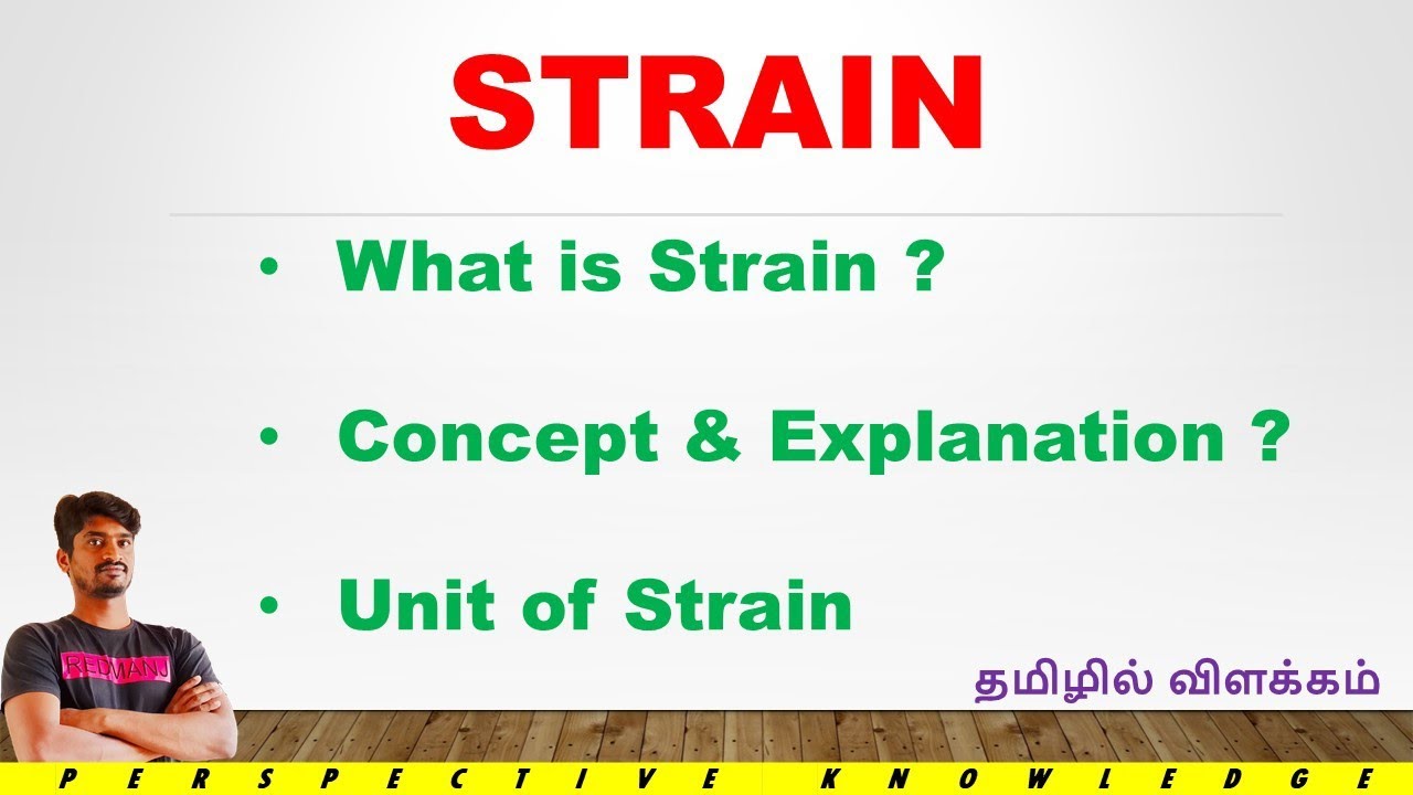 What Is Mean By Tensile Structure Design Talk what-is-mean-by-tensile-structure-design-talk