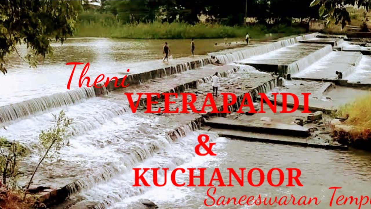 Theni Kuchanoor Saneeswaran Temple and Veerapandi visit - YouTube