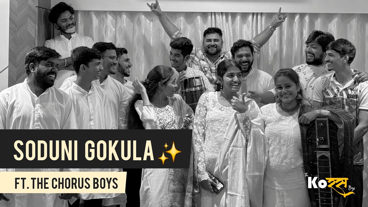Soduni Gokulas Baare - The Chorus Boys - YouTube