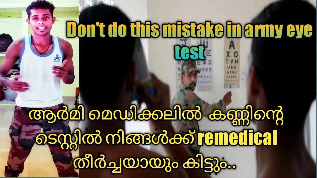 don-t-do-this-in-army-eye-test-shaurya
