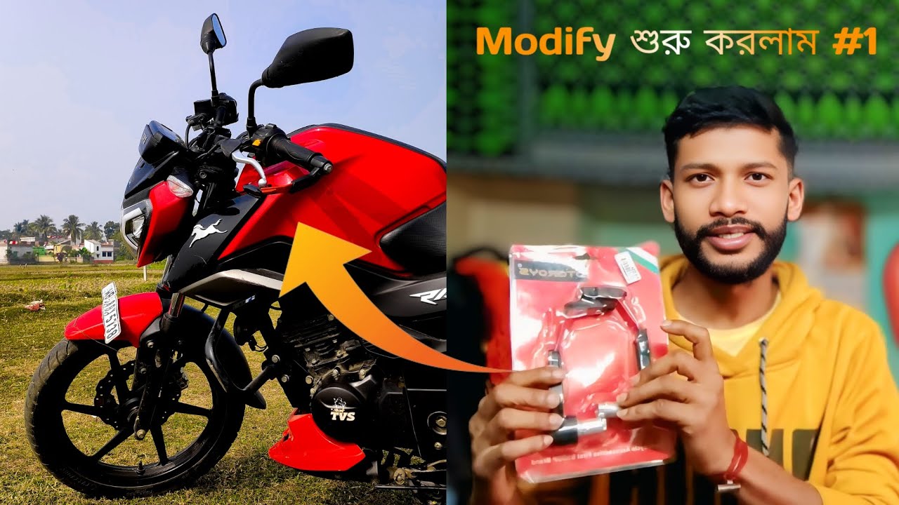 TVS Raider modified New 2025 | Modify Series শুরু করলাম #1 🔥 Tvs Raider ...