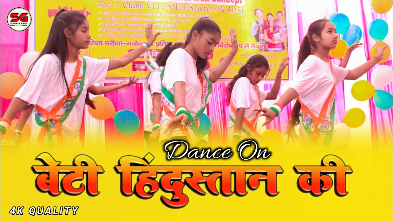 Beti Hindustan Ki | Dance performance | Desh Bhakti Song | HD Video ...