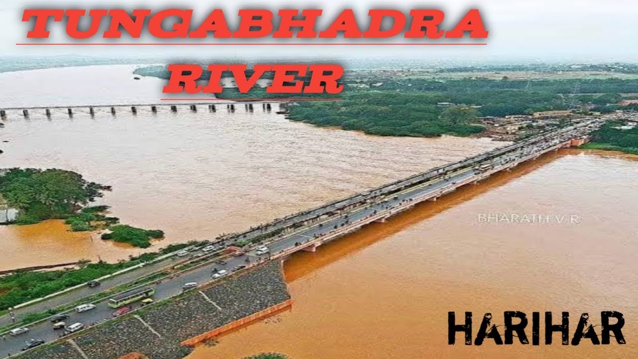 Harihar tungabhadra river - YouTube