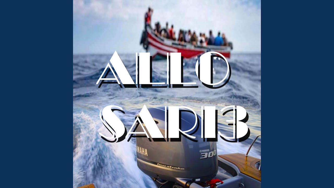 ALLO SARI3 'urc' - YouTube