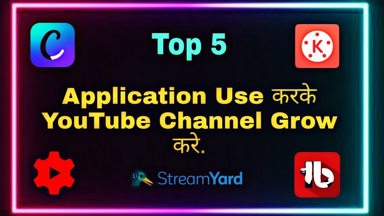 How to grow Youtube channel | Youtube channel grow kaise kare | Top 5 ...