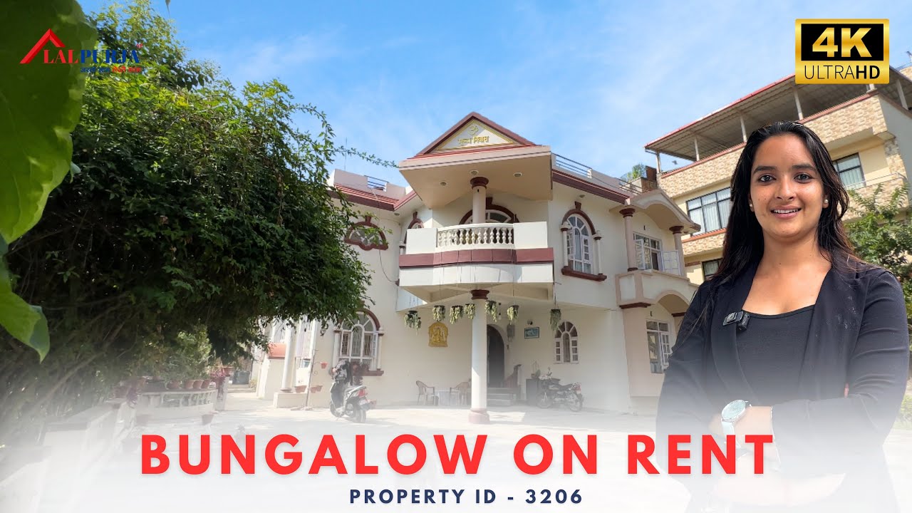 Bungalow On Rent in Chamati | ID - 3206 | Lalpurja Nepal | - YouTube