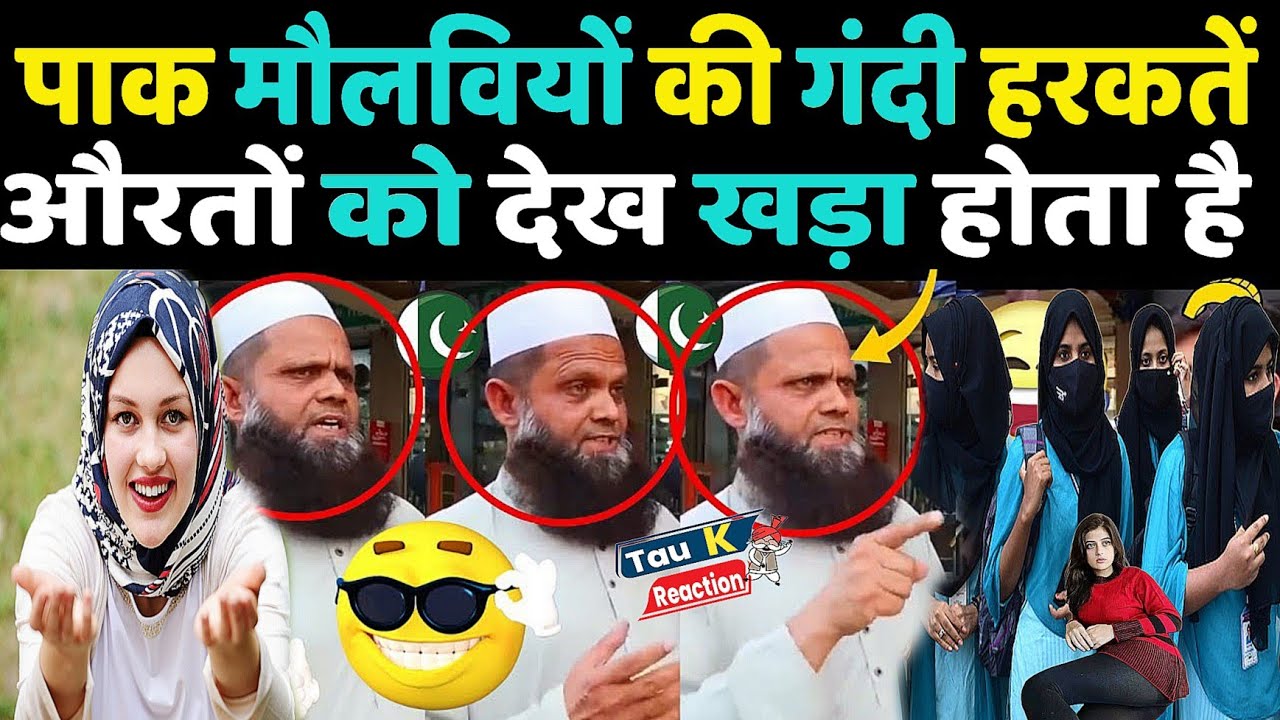 DIVINE KNOWLEDGE OF MAULANA OF PAKISTAN'S BIGGEST MADRASA CHHAP 😂 - YouTube