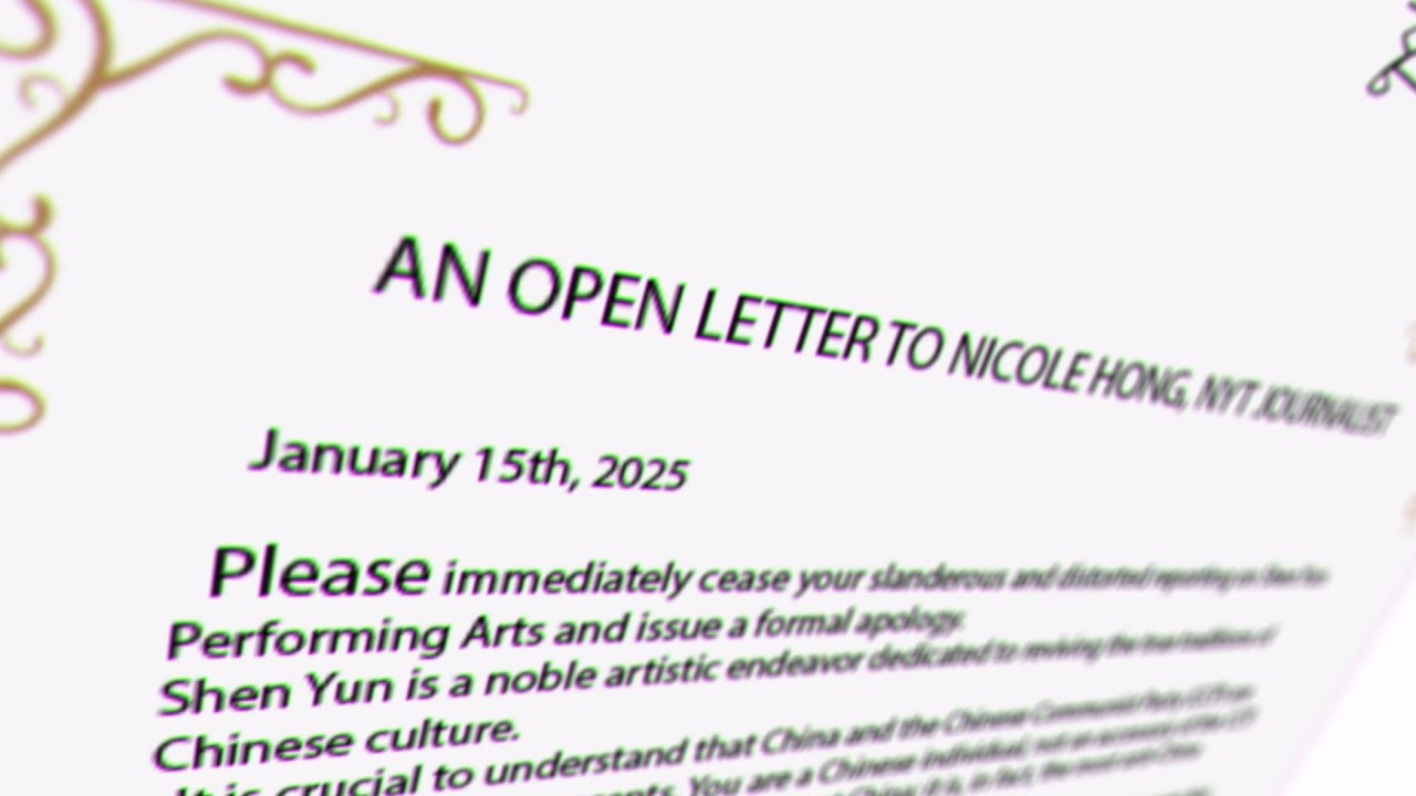 An Open Letter to Nicole Hong, NYT Journalist - YouTube
