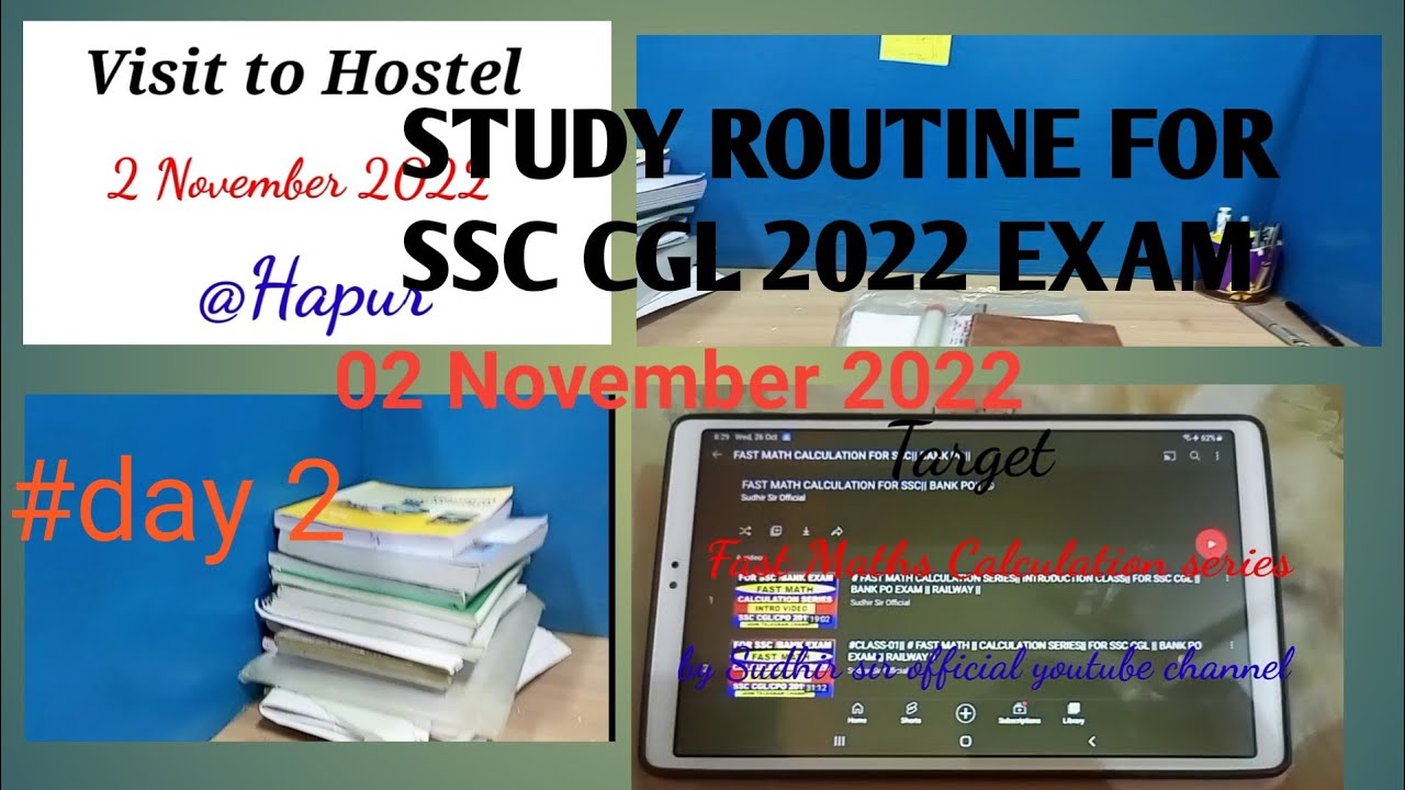 study routine for SSC CGL exam #day2 #ssccgl #ssccgl2022 #ssc - YouTube