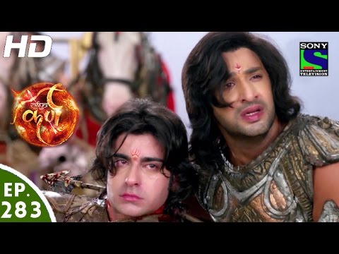 Suryaputra Karn - सूर्यपुत्र कर्ण - Episode 283 - 6th July, 2016