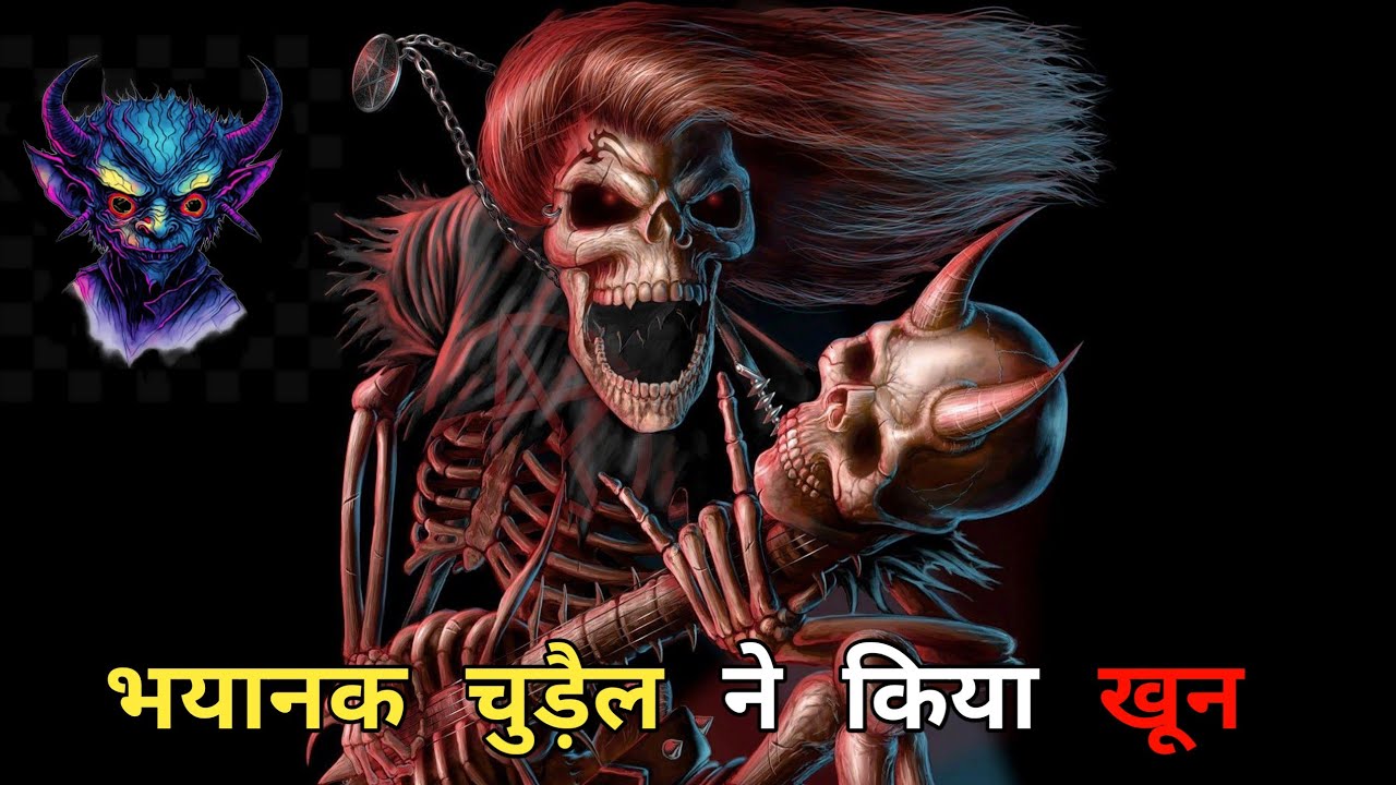 Episode 178_animated horror story | horror | scary video | suspense ...