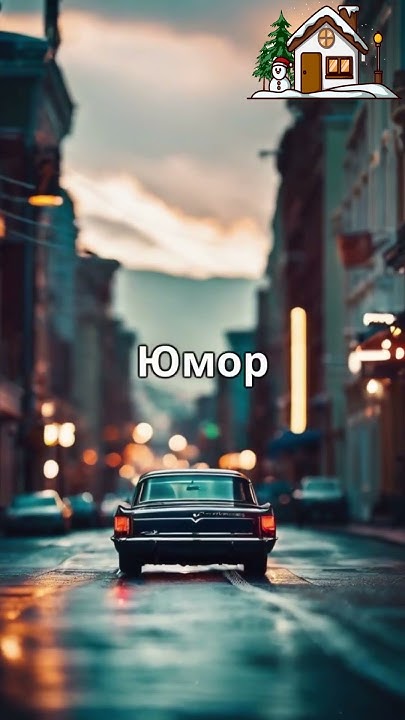 Советы в отношениях со знаком зодиака Близнецы Shorts Youtube