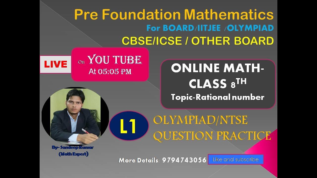 CLASS 8TH/CBSE ICSE & ALL BOARD//L1/RATIONAL NUMBER/OLYMPIAD & NTSE QUESTIONS - YouTube