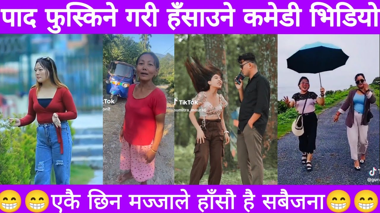 Nepali funny videos collection l try not to laugh challenge l comedy ...