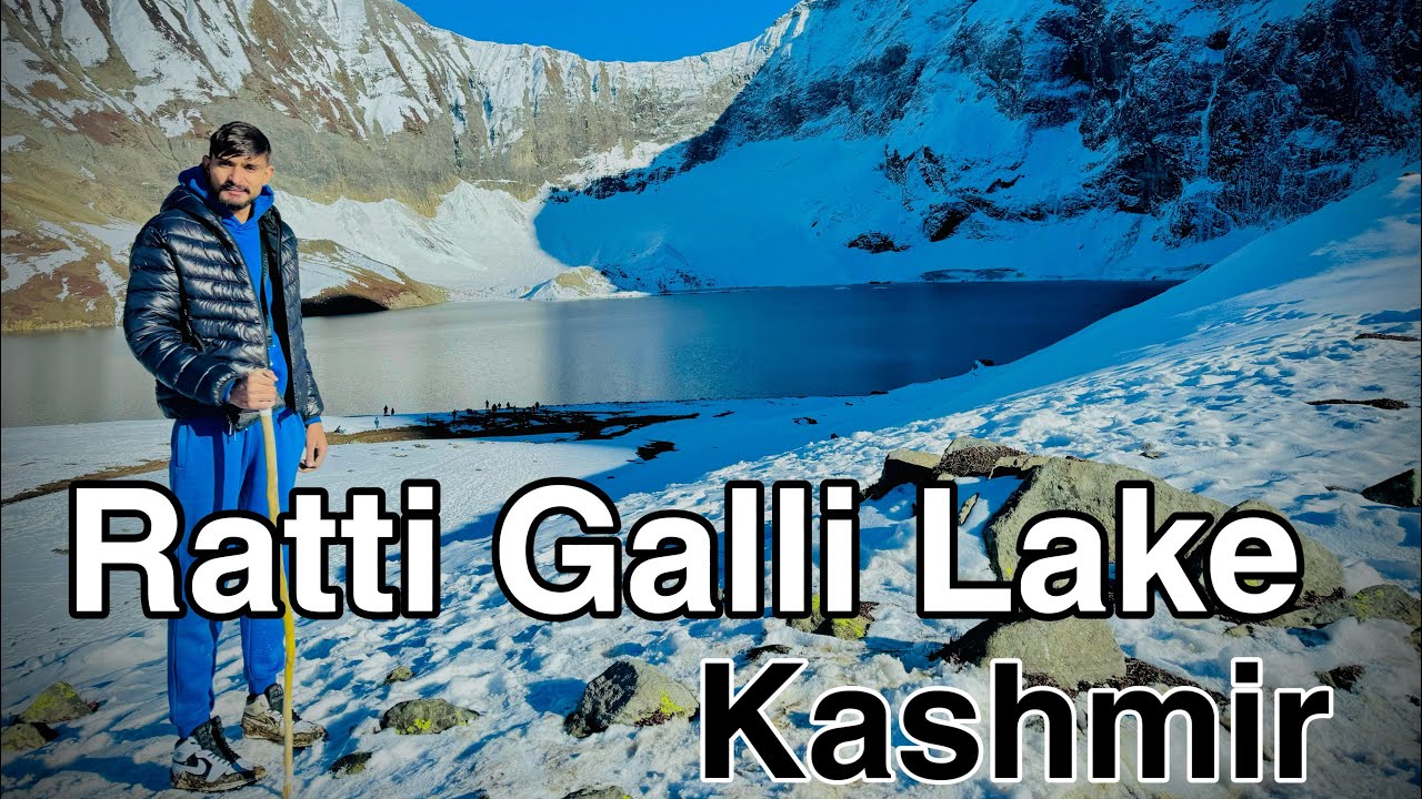 Adventure Ratti Galli Lake Kashmir || hiking Track 3hour || 3 foot snow ...