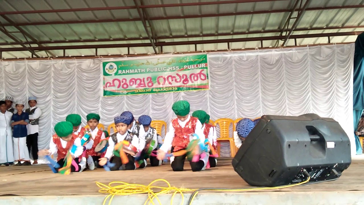 Rahmath school meelad - Daff - YouTube