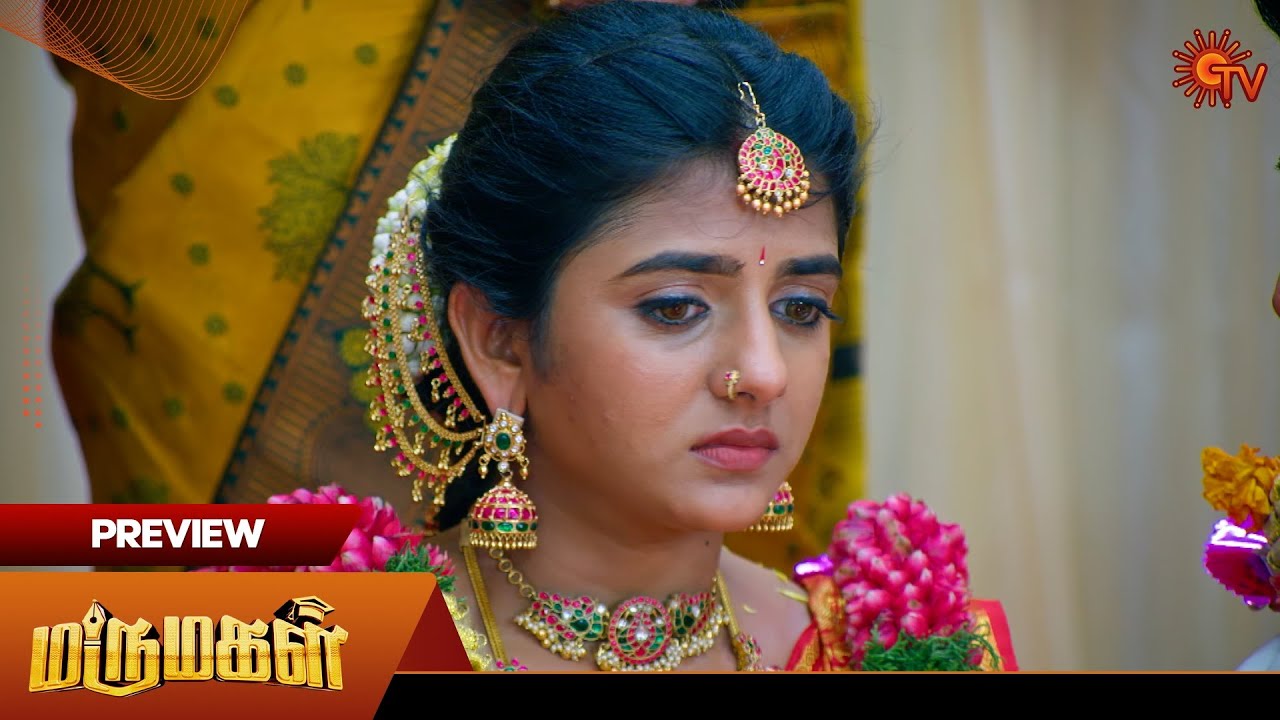 Marumagal - Preview | 11 Nov 2024 | Tamil Serial | Sun TV - YouTube