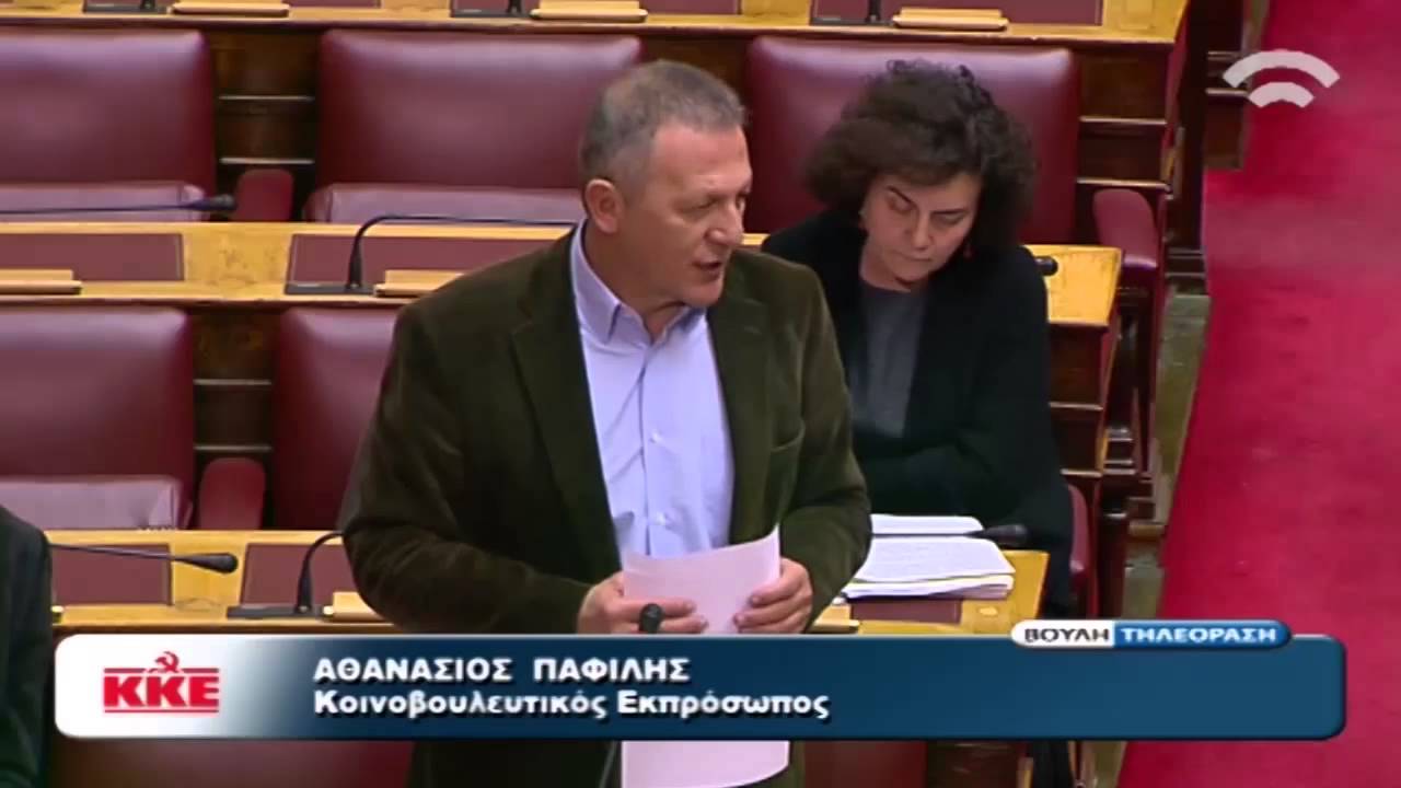 13-02-2013 ΠΑΡΕΜΒΑΣΕΙΣ ΒΟΥΛΕΥΤΩΝ ΚΚΕ - ΒΟΥΛΗ - YouTube