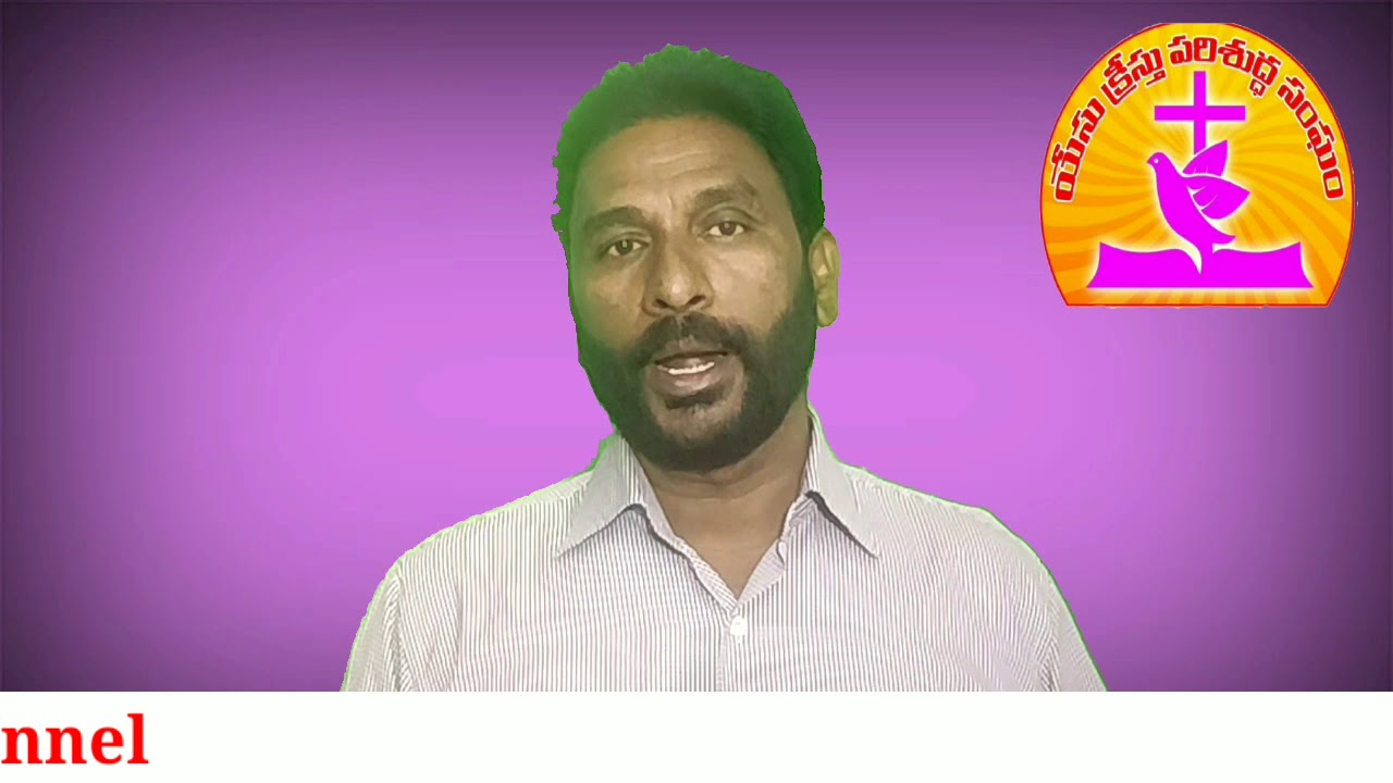 24/05/2020 ఆశీర్వాదము కొరకు వేచి చూడాలి అనుదిన వాక్య పరిచర్య మీ కొసం ...