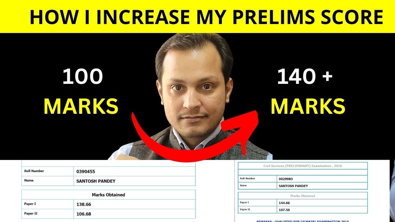 How to increase your prelims marks - YouTube