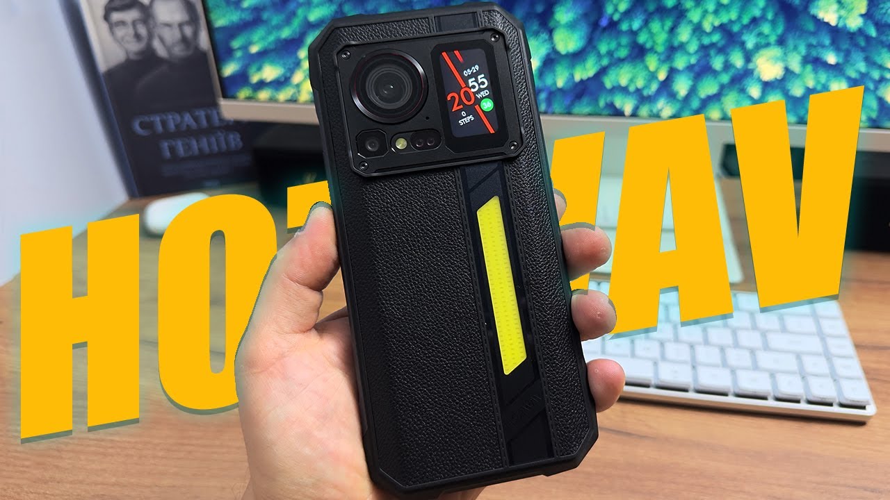 Hotwav Hyper 7 Pro - ще один цікавий та доступний захищений смартфон! - YouTube