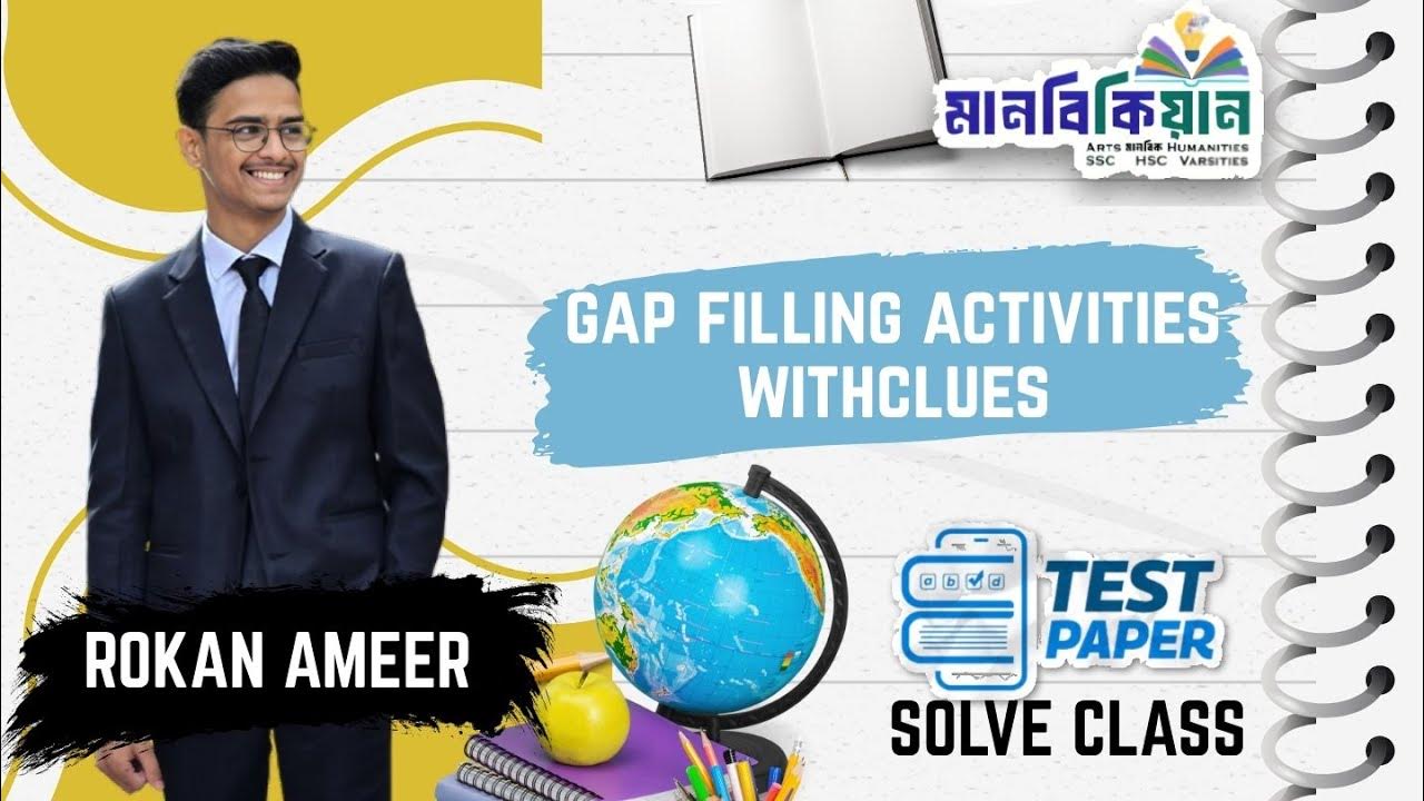 rokon vai live class - YouTube