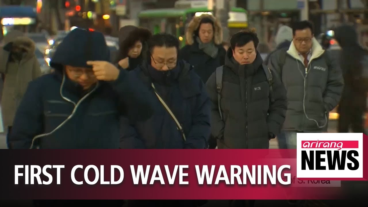First cold wave warning of season issued in most parts of S. Korea ...