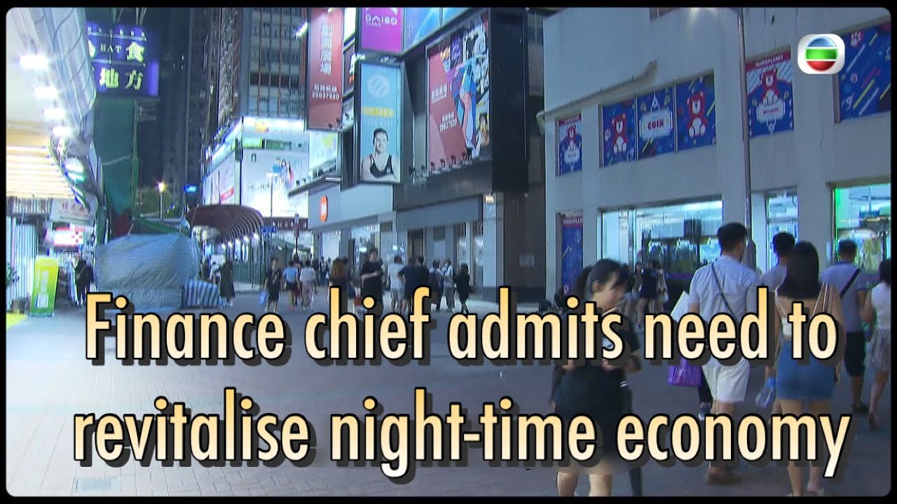 TVB News | 13 Aug 2023 | Finance chief admits need to revitalise night ...