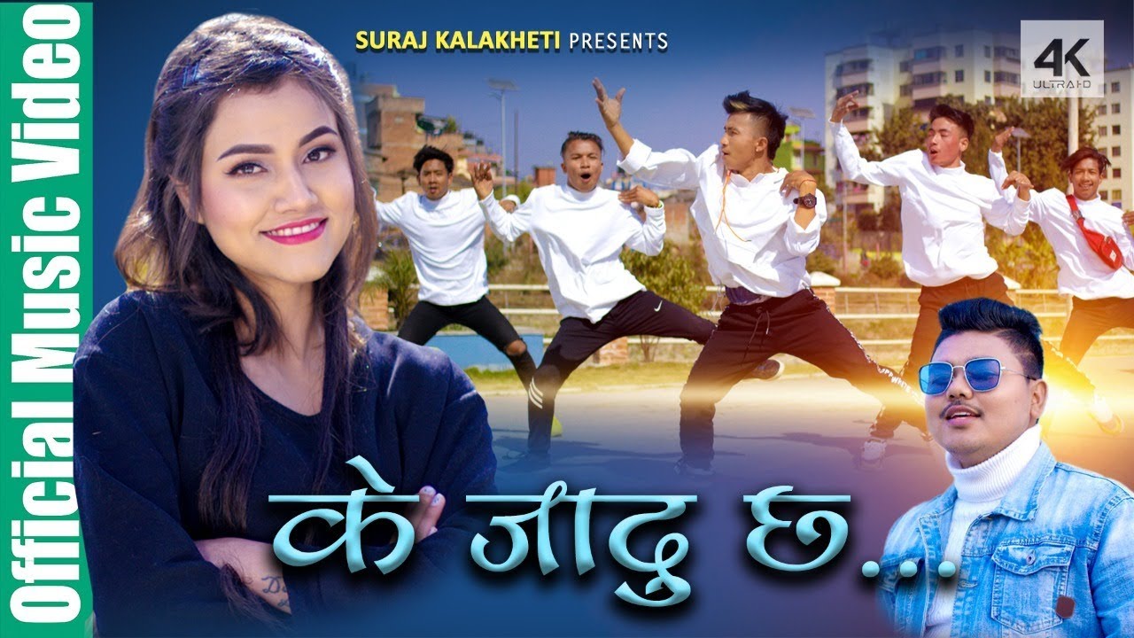 Ke Jadoo Chha - Alisha Sharma || The Konjyosom Crew || New Nepali Song ...