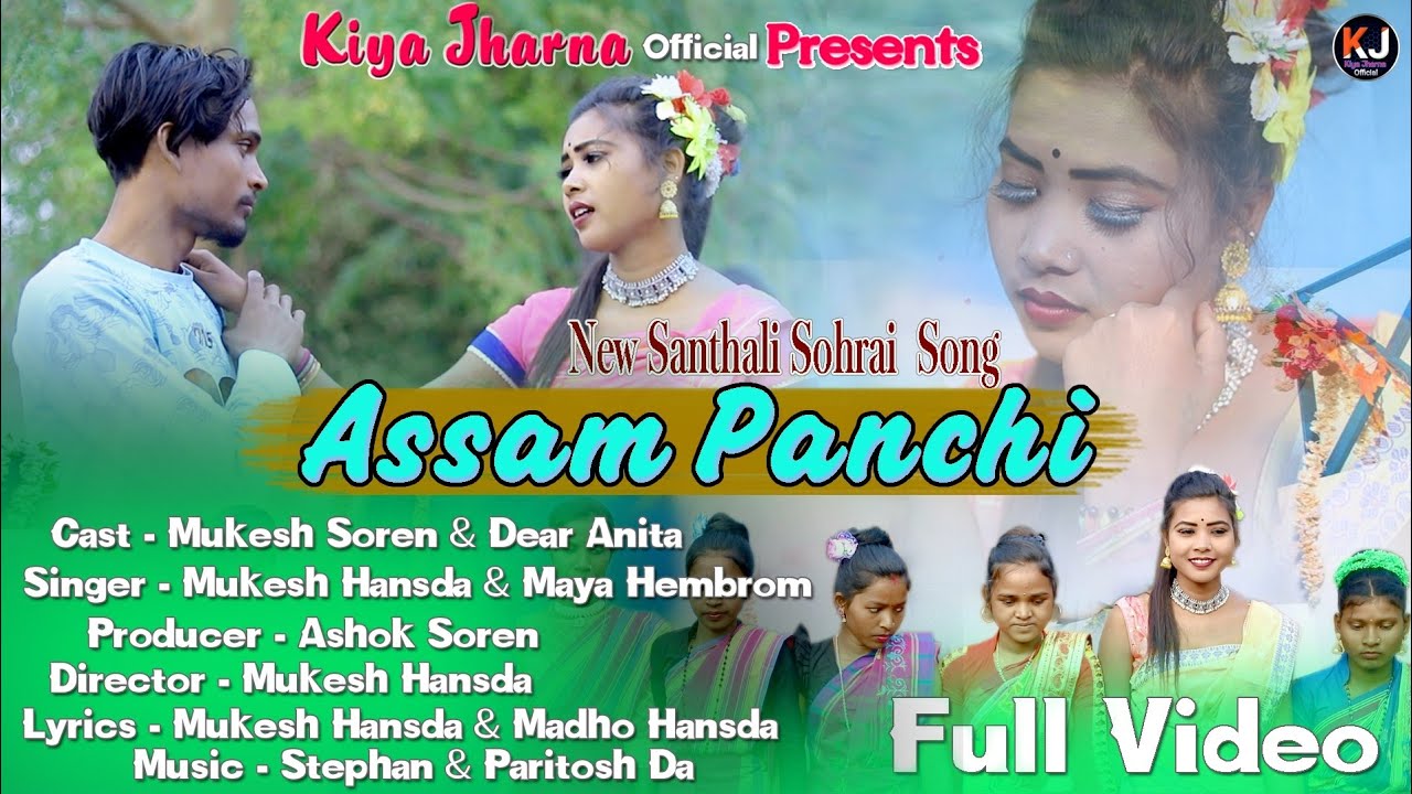 Assam Panchi//New Santhali Full Sohrai Video 2023//Dear Anita//Mukesh ...