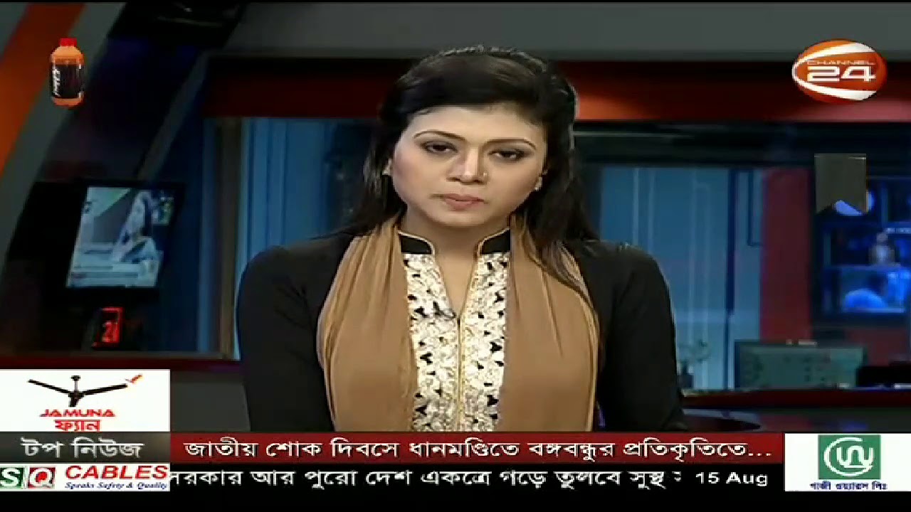 bd news24 - YouTube