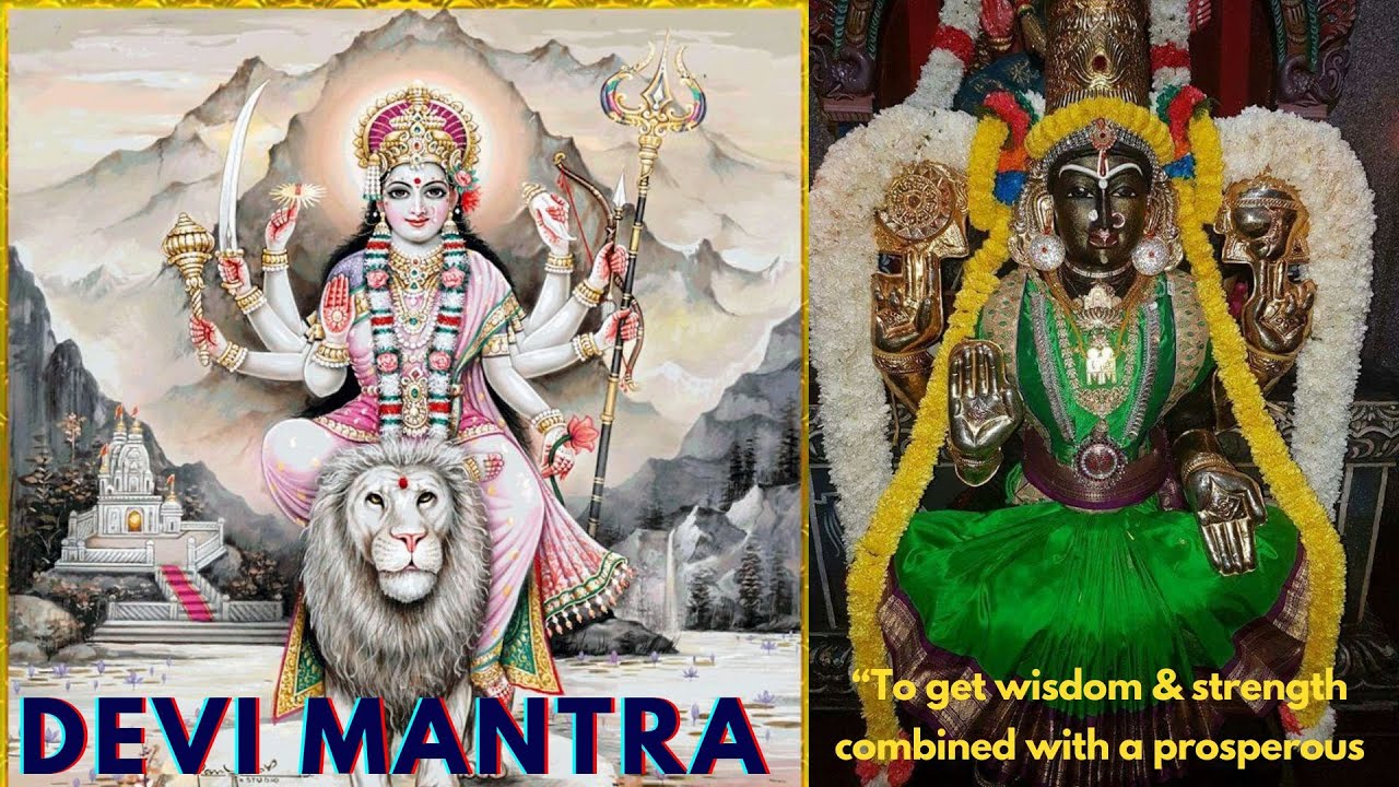 Devi mantra to get the blessings of Goddess Narayani Devi. - YouTube