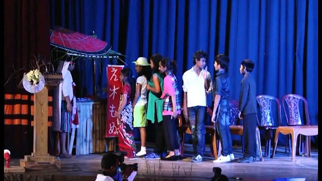 Sithika Sasvin - YouTube