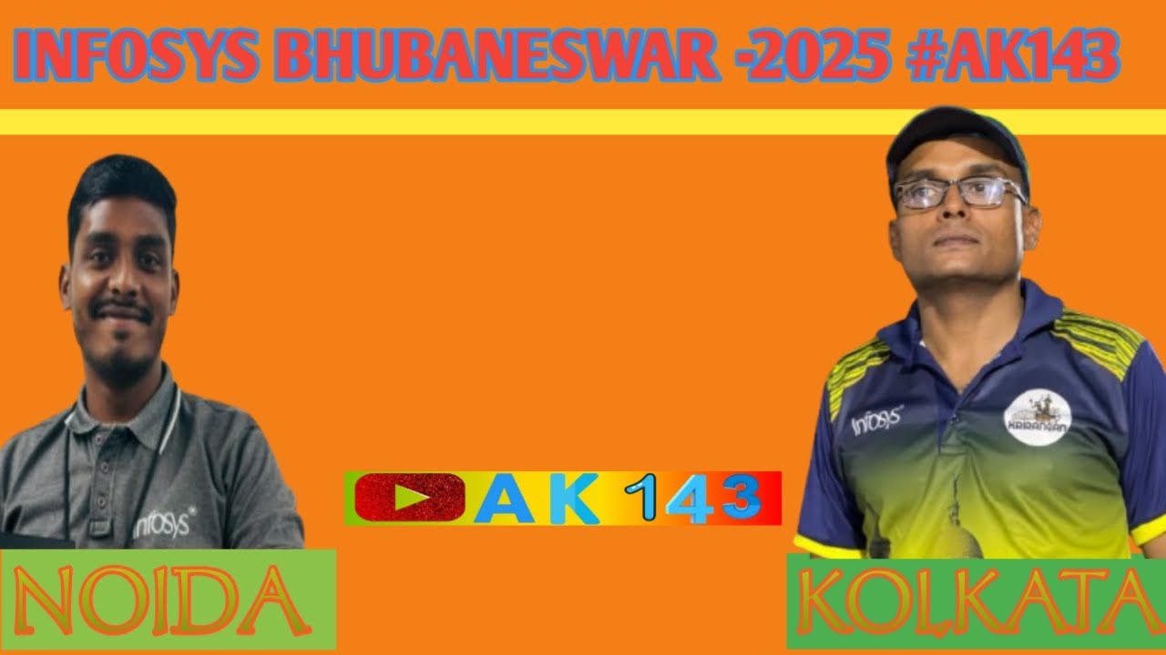 🛑LIVE INFY TRIBES CRICKET TOURNAMENT #AK143 - YouTube