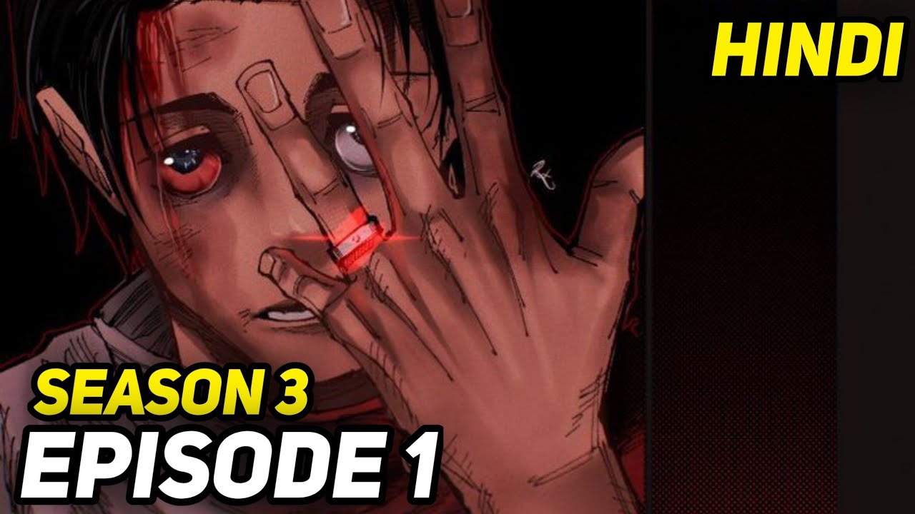 YUTA VS YUJI - Why Yuta Okkotsu killed Itadori Yuji !! | Explained in ...