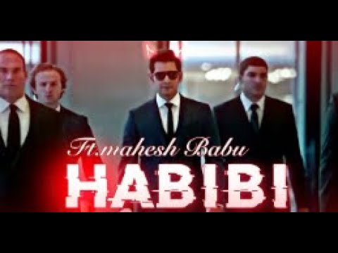Habibi X Mahesh Babu 👿    Badas Attitude 👿    Businessman status 🔥   #viral #trending