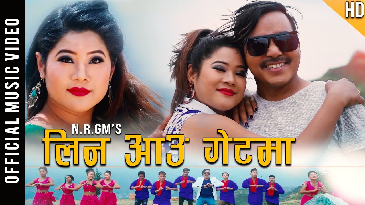 New Nepali Lok Dohari Lina Aau Getmaa By Tulasi Gharti /N.R जि.एम Ft ...