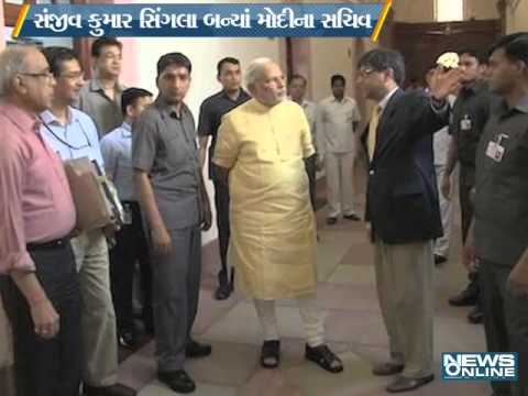 sanjeev singla in narendra modi ministry - YouTube